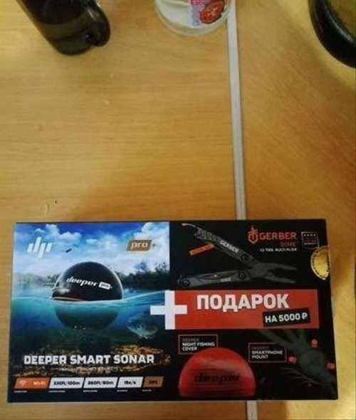 Эхолот deeper pro+ Smart Sonar