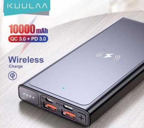 Kuulaa Wireless Powerbank 10000 mAh