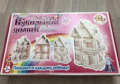 Кукольный домик из дерева