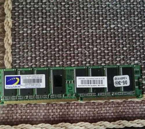 Оперативная память ddr400 (PC3200) 256Mb