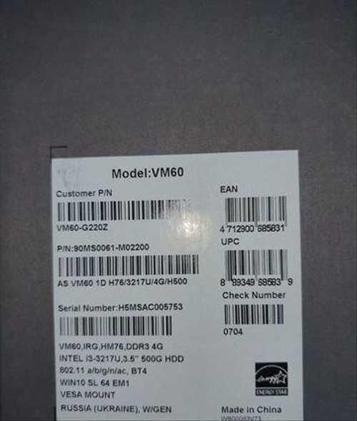 Неттоп asus VivoPC VM60-G220Z
