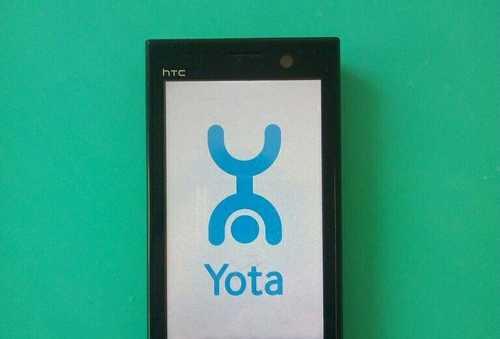 Yota телефон службы. Йота для смартфона. Yota телефон. HTC Yota. Телефон йота 2.