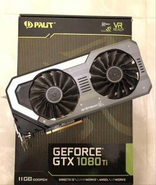 Gtx 1080 ti jetstream. 1080 Ti Jetstream 11gb.