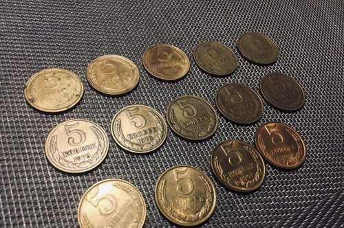 5 копеек 1930 - 1991 годов СССР