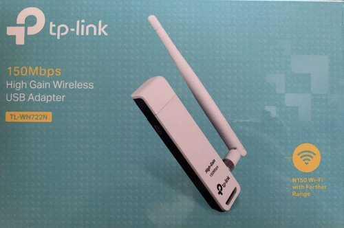 High Gain Wireless USB Adapter