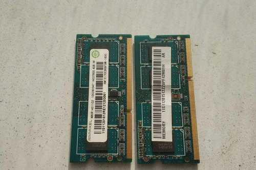 Оперативная память ddr3l 2x4Гб ramaxel