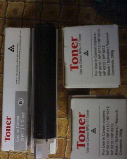 Canon NPG-11 Toner