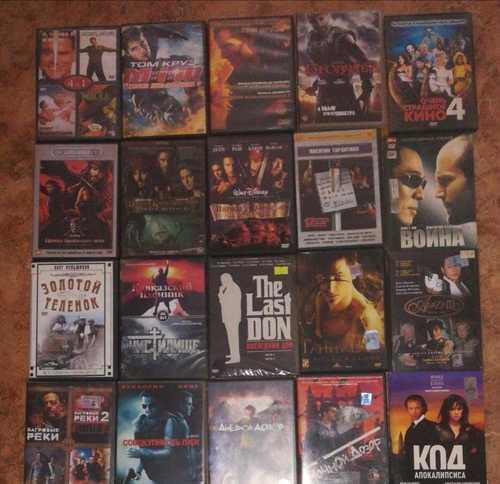 Комплект фильмов на дисках