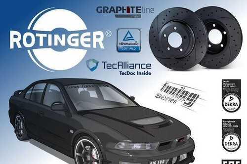Тормозные диски Rotinger для Mitsubishi Galant
