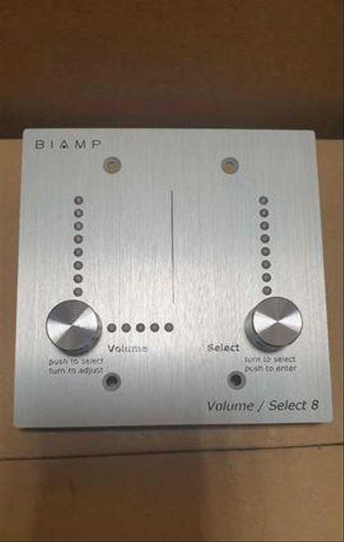 Biamp volume/select 8