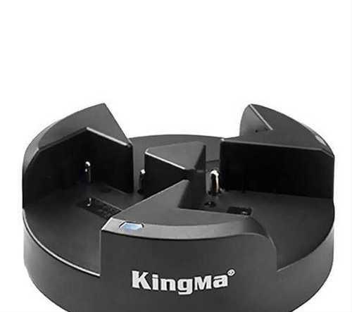 Тройное USB зарядное устройство Kingma BM045 для а