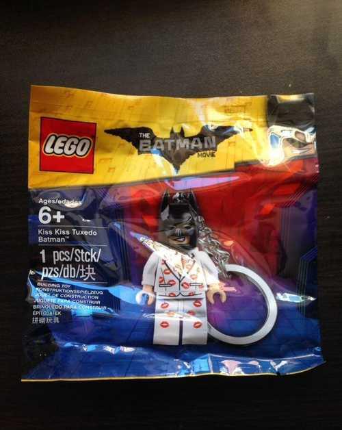 Lego The Batman movie polybag