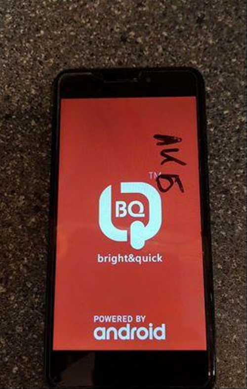 BQ strike power 4g