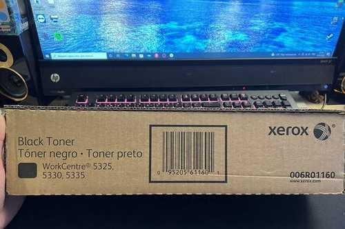Картридж Xerox 006R00160