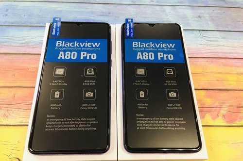 Blackview A80 Pro 4/64Gb Новый