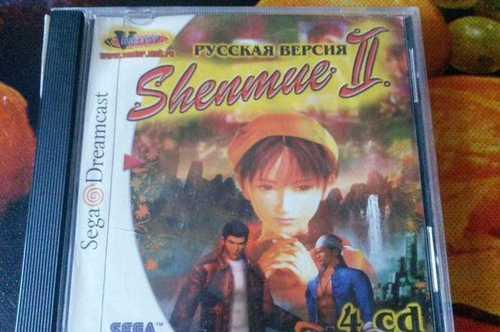 Shenmue 2 (Dreamcast)