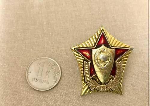 Знак Отличник милиции. мвд СССР