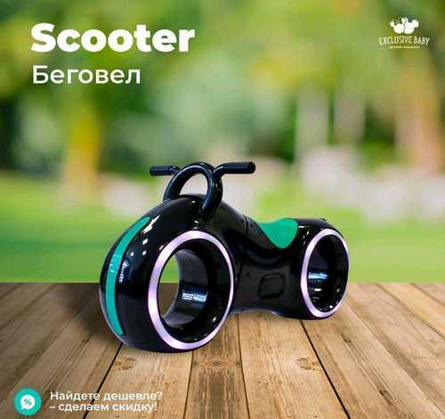 Беговел star one scooter