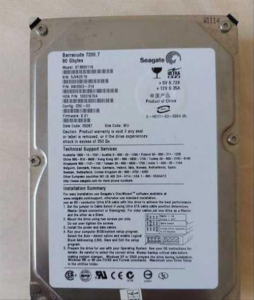 Жёсткий диск 3,5” IDE ATA 80 гб Seagate ST380011A