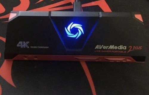 Видео-захвата AVerMedia Live Gamer Portable 2 Plus