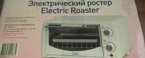Электрическая мини печь | Festima.Ru - Мониторинг объявлений