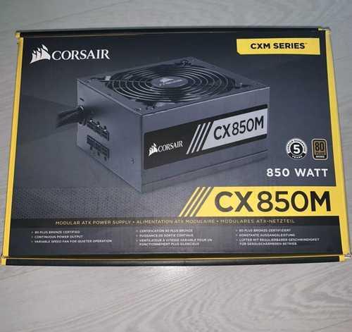 Блок питания Corsair cx850m 850 watt