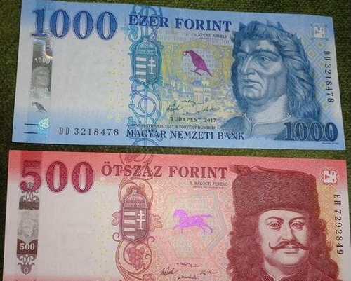 Банкноты Германии, Венгрии,Албании, Греции,Израиля