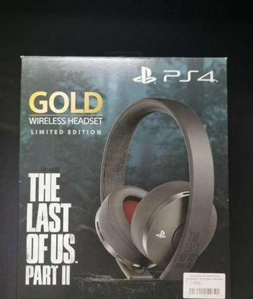 Беспроводные наушники PS4 Gold Last of Us Limited