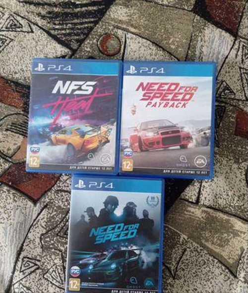Коллекция Need for Speed для PS4