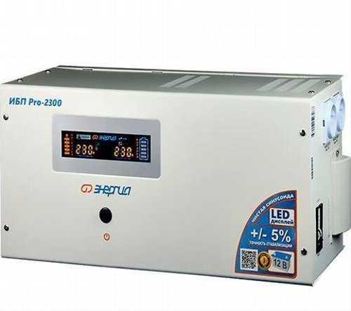 Инвертор (ибп) Энергия ибп Pro-2300