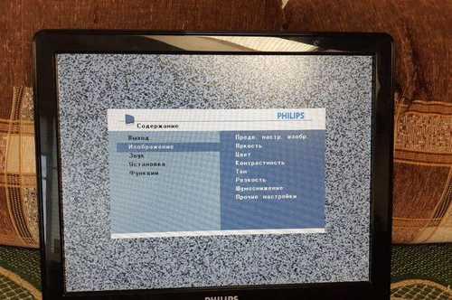 Телевизор Philips-20PFL3403S/60