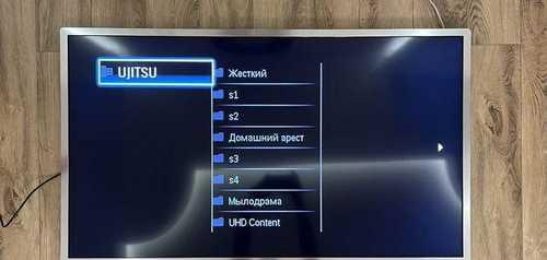 Телевизор Philips 46” (116 см)