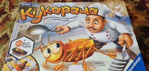 Настольная игра Кукарача