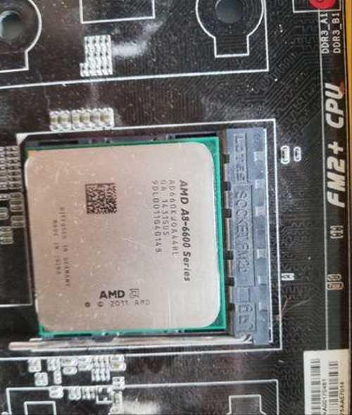 Процессор AMD A8-6600K