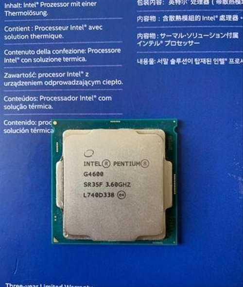 Intel pentium g4600