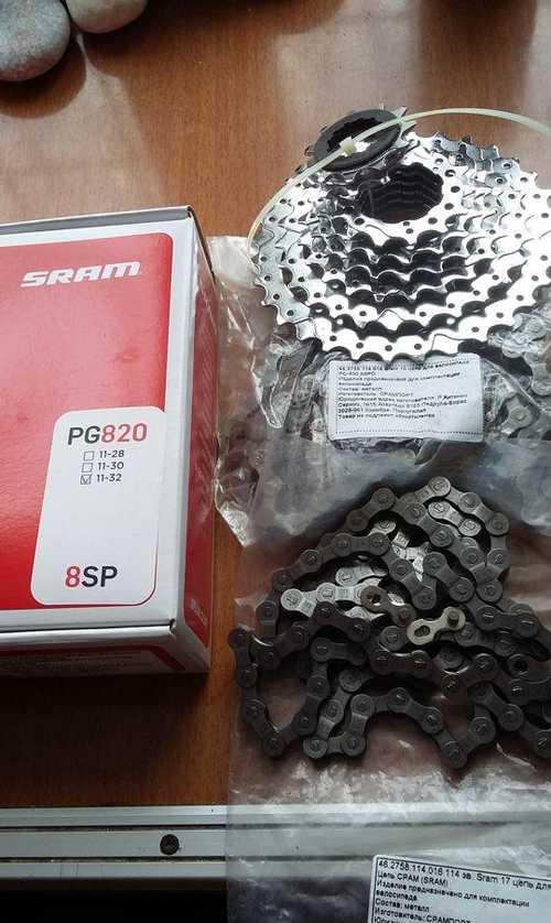 Вело трансмиссия Sram 8 ск