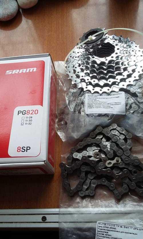 Вело трансмиссия Sram 8 ск