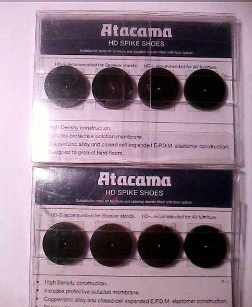 Atacama подставки (пятки) под акустические шипы