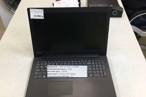 Ноутбук Lenovo Ideapad320