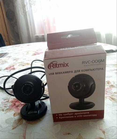 Веб-камера ritmix