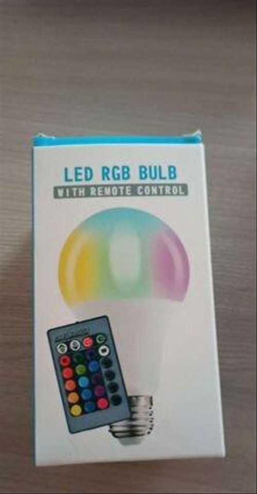 Светодиодная лампочка rgbw 10W E27