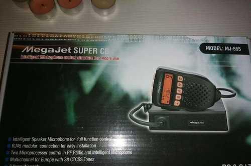 Радиостанция MegaJet super CB