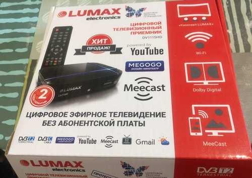 Ресивер Limax electronics DV1115HD