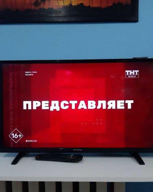 Телевизор Супра 32"