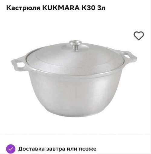 Кастрюля казан Kukmara, Алюминий, 3 л