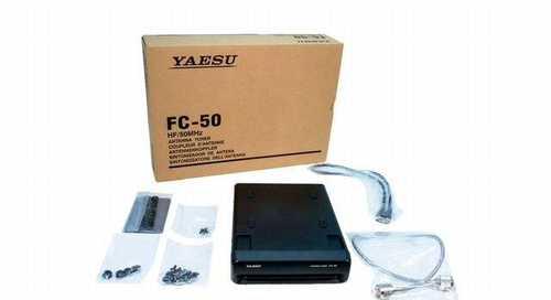 Антенный тюнер Yaesu FC-50