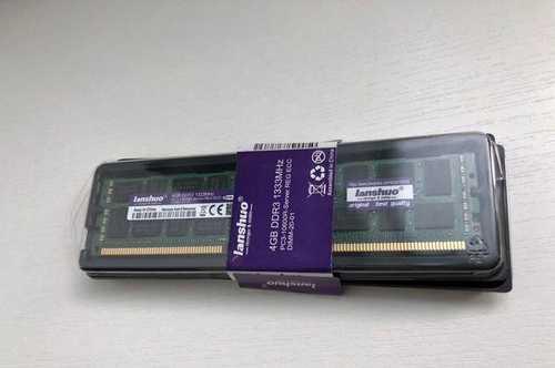 Оперативная память ddr3 8gb