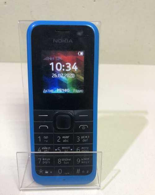Телефон Nokia 105 cyan арт.4423/986