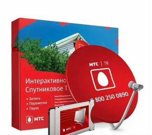 Приставка 3900 спутниковая тв мтс пишет sckan