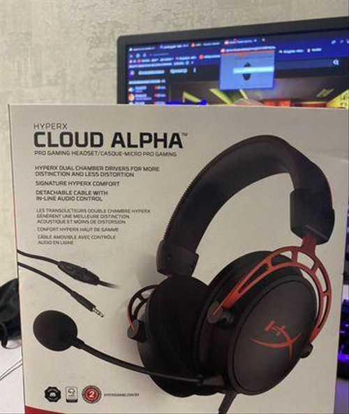 Hyperx cloud alpha | Festima.Ru - Мониторинг объявлений